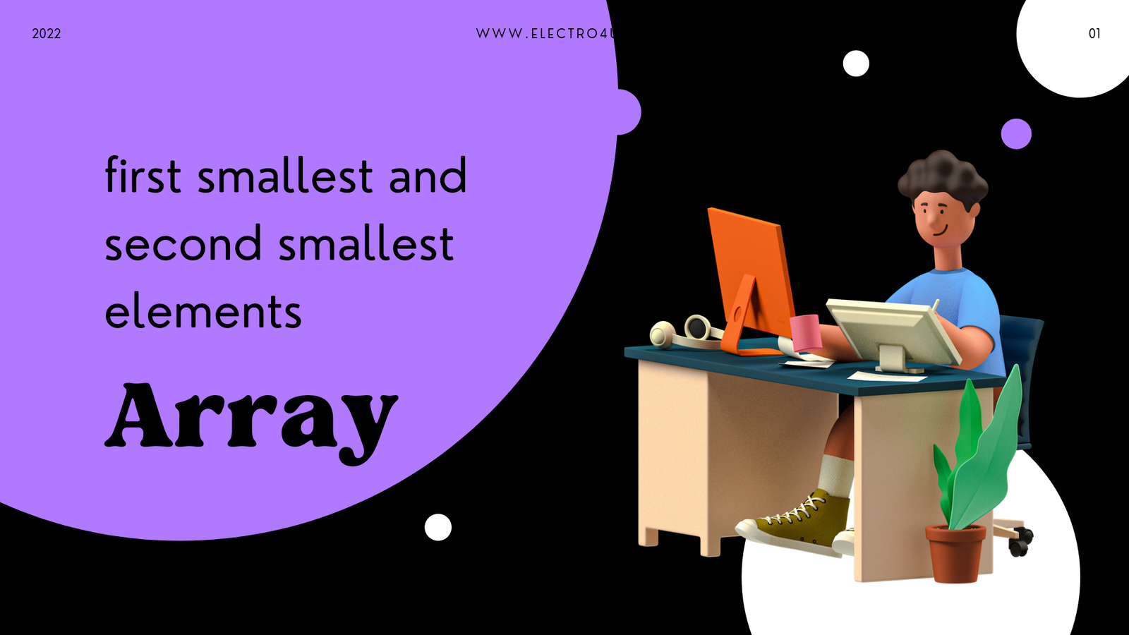 C Program To Find The First And Second Smallest Elements Of An Array